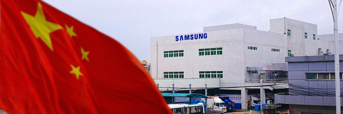 Samsung Stops Producing Smartphones in China | The Internet Protocol