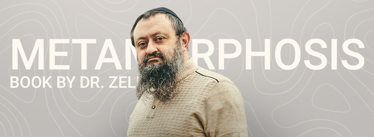 Metamorphosis by Dr. Vladimir Zelenko: A Deeply Personal Journey of ...